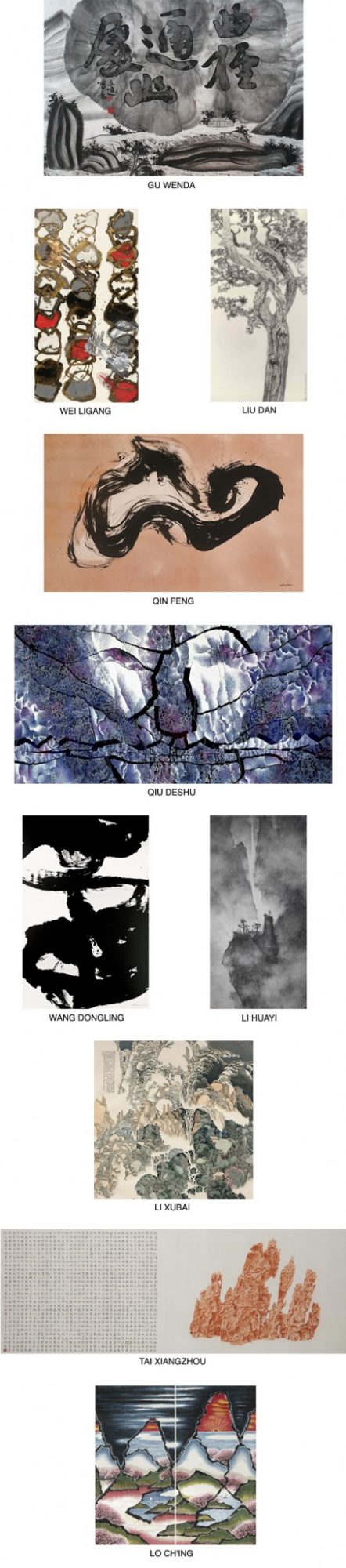 Chinese Contemporary Ink Art - LA Art Show